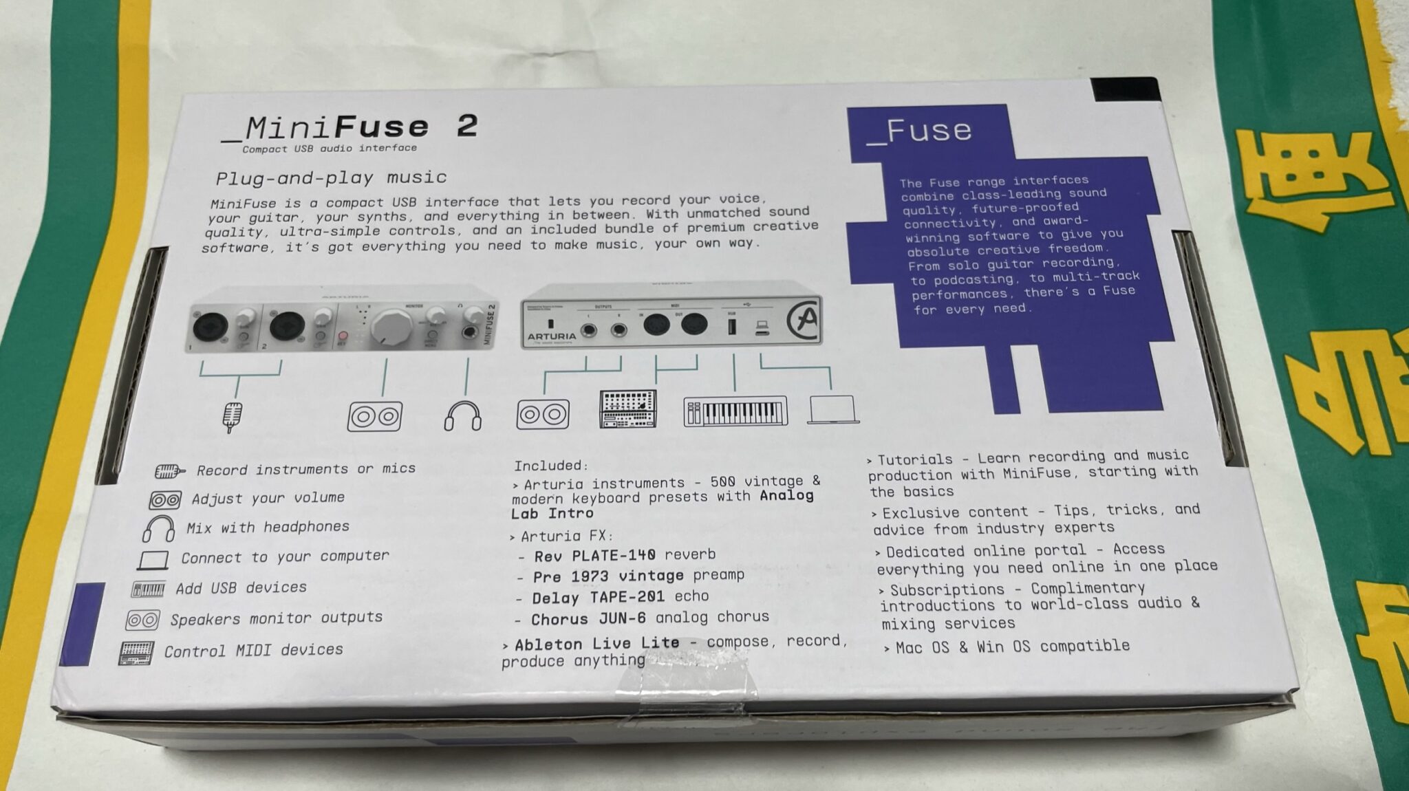 Arturia MiniFuse 2 開封レビュー ~コスパ最強のオーディオインターフェイス~